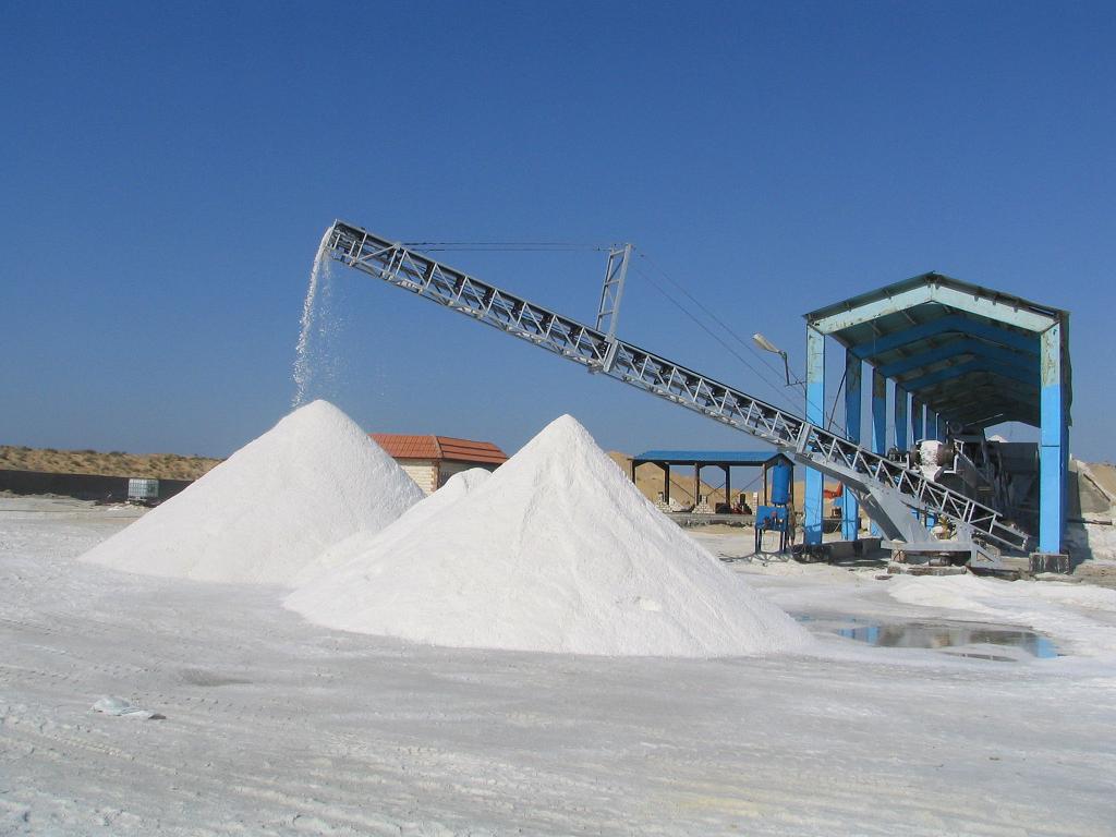 Washed Salt – Saddam Minerals